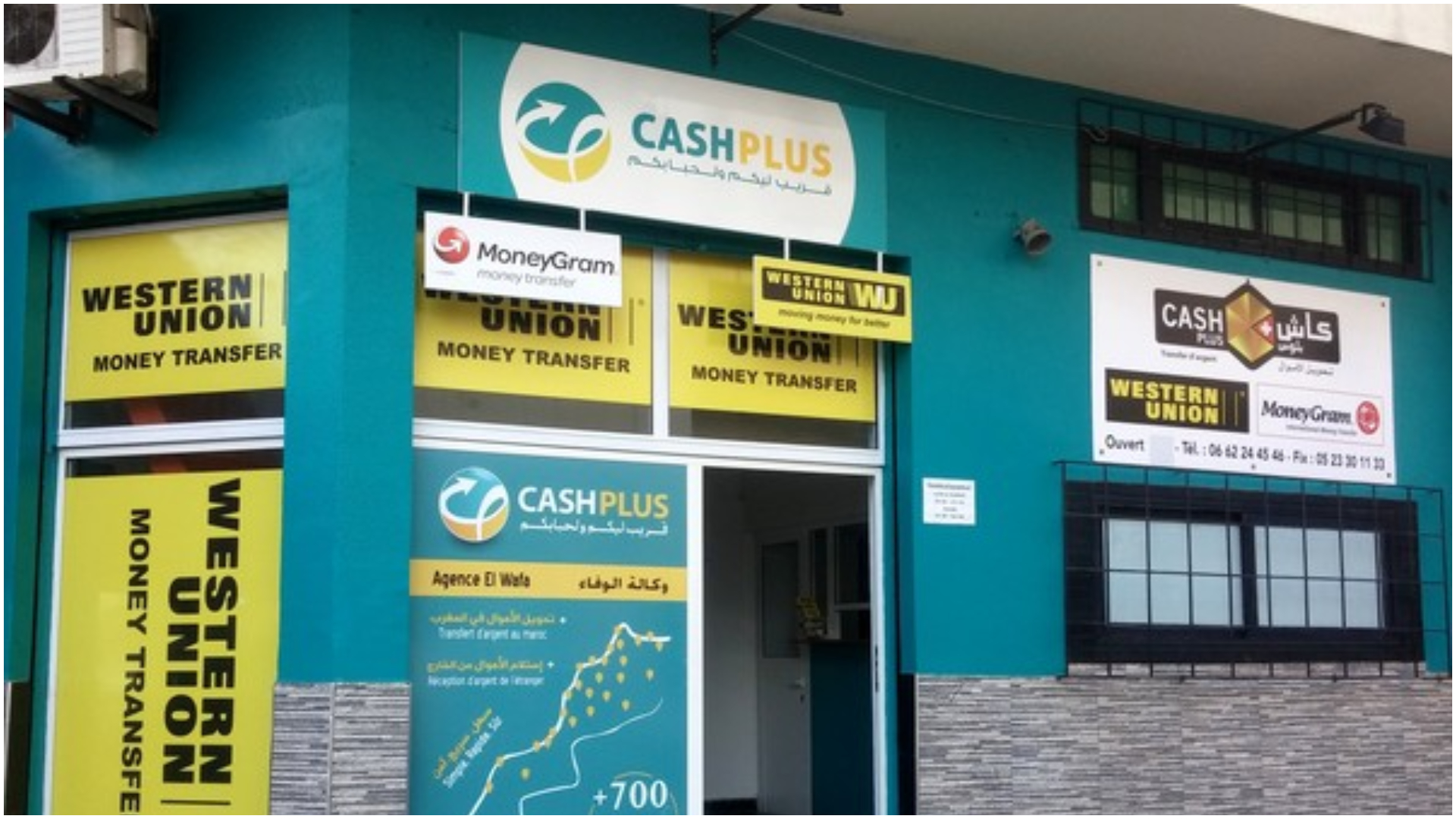 Mediterrania Capital Partners Leads $60 Million Investment In Moroccan ... Mediterrania Capital Partners Leads $60 Million Investment In Moroccan ...