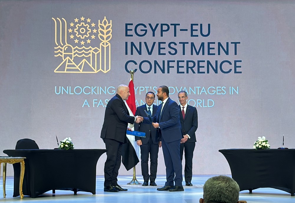 Telecom Egypt and 4iG Group Partner to Build $600 Million Modern Fiber ...